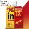 LOHACO - 【ワゴンセール】inゼリープロテイン15g 6個 森永製菓 栄養補助ゼリー（わけあり品）
