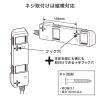 LOHACO - 延長コード 電源タップ 3m 2P式 3個口 耐雷サージ 個別スイッチ付き 埃シャッター 白 WLK-33S（W） ELPA 1個