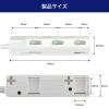 LOHACO - 延長コード 電源タップ 3m 2P式 3個口 耐雷サージ 個別スイッチ付き 埃シャッター 白 WLK-33S（W） ELPA 1個