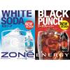 LOHACO - サントリー HYPER ZONe ENERGY WHITE SODA 400ml 1セット（6缶）