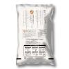 LOHACO - 【セール】【特別栽培米】 佐渡産コシヒカリ 5kg 1袋 精白米 令和6年産 諸長 米 お米 こしひかり 新潟県