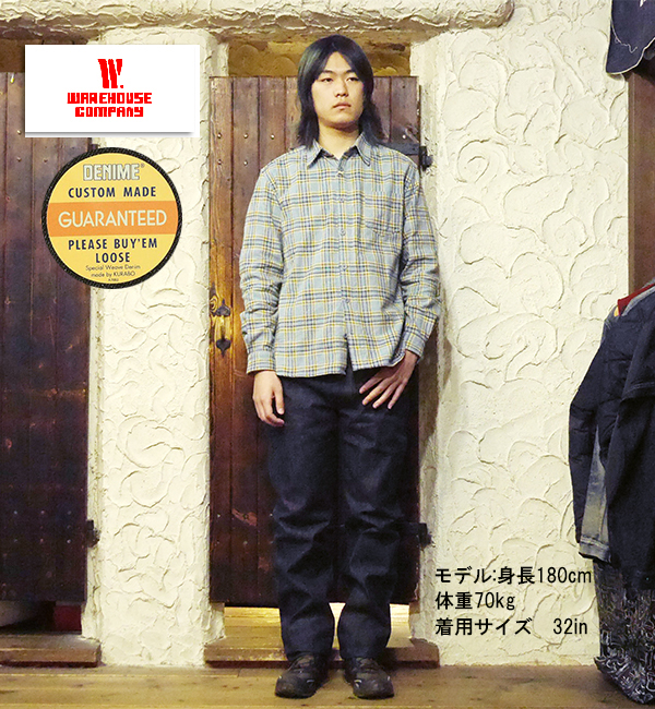 Denime ドゥニーム DENIME ウエアハウス WAREHOUSE ジーンズ Lot Denime ドゥニーム DENIME ウエアハウス WAREHOUSE ジーンズ Lot